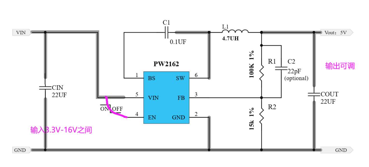 3.7V转3.3V，5V转3.3V可选择：升降压芯片,降压芯片和LDO_kuakewei123的博客-CSDN博客