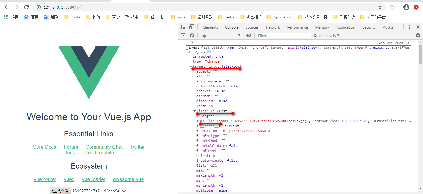 Vue 上传文件失败的解决方案fail To Post Csdn博客 