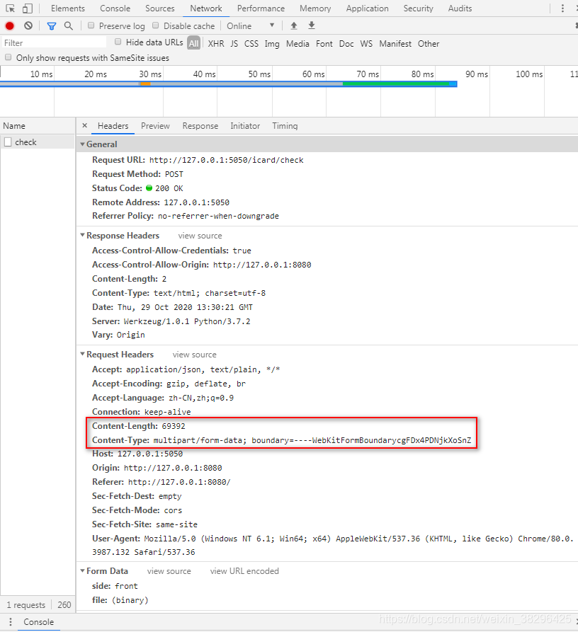 Vue 上传文件失败的解决方案fail To Post Csdn博客