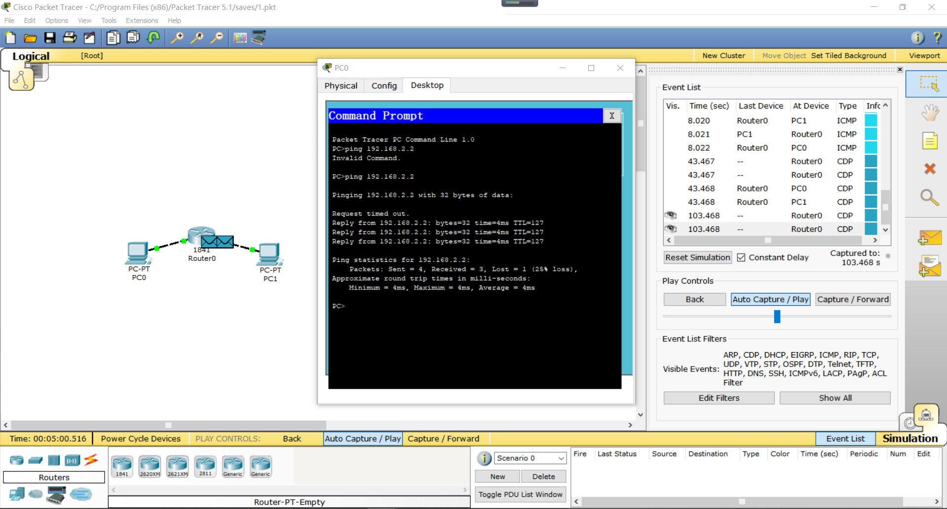 在ParaView中使用particle tracer filter进行粒子追踪 - 程序员大本营