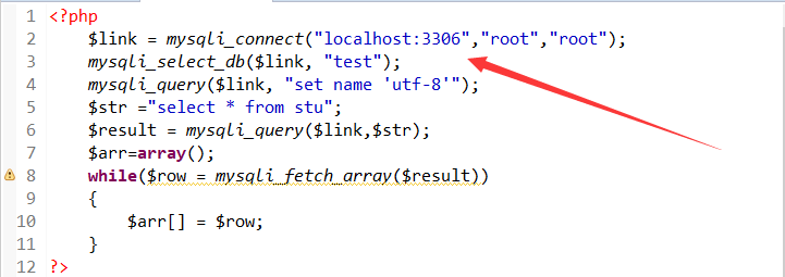 用phpstudy创建数据库并在php中连接数据_怎么用phpstudy.pro创建数据库,数据库的基本操作要在.php文件中实现-CSDN博客