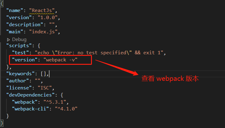 webpack -- 无法将“webpack”项识别为 cmdlet 。。。_webpack : 无法将“webpack”项识别为 cmdlet、函数、脚本文件或可运行程序的名称-CSDN博客