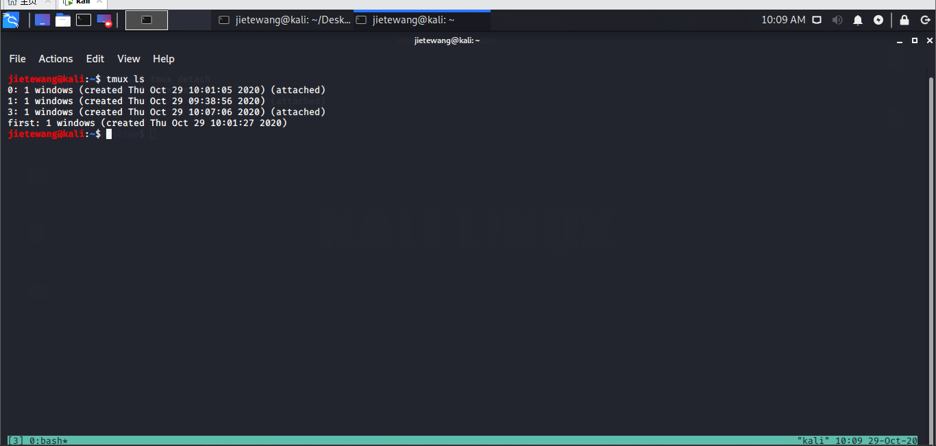 整理Tmux使用手册_tmux 手册-CSDN博客