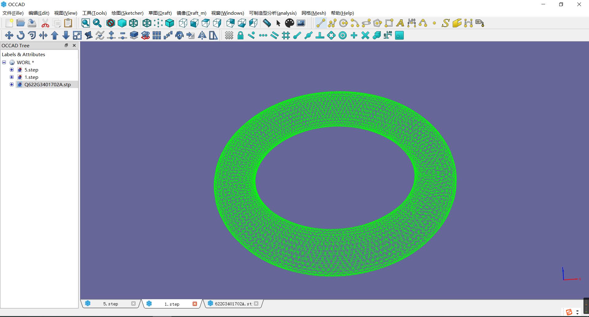 初探OSG+OpenCascade（简称：OCC）在QT上的实践之尝试集成Netgen6.2网格划分程序_netgen occ-CSDN博客
