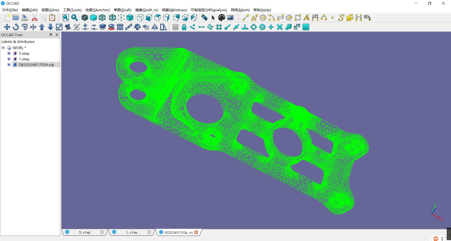 初探OSG+OpenCascade（简称：OCC）在QT上的实践之尝试集成Netgen6.2网格划分程序_netgen occ-CSDN博客