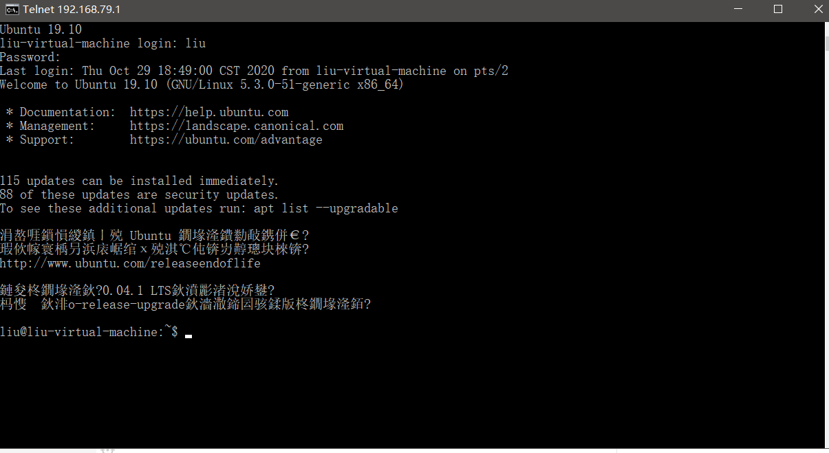 Linux学习之telnet与ftp的远程连接_gftp连接telnet-CSDN博客