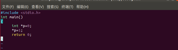 GDB的一些运用练习_用于gdb练习的代码-CSDN博客