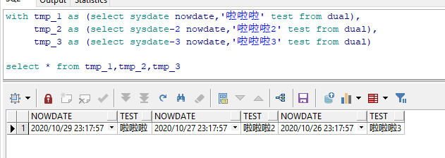 Oracle类似临时视图效果 with tmp as_oracle with tmp-CSDN博客