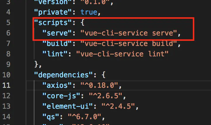 【问题总结】运行vue时出现“npm ERR! missing script: dev”_vue missing script: "dev-CSDN博客