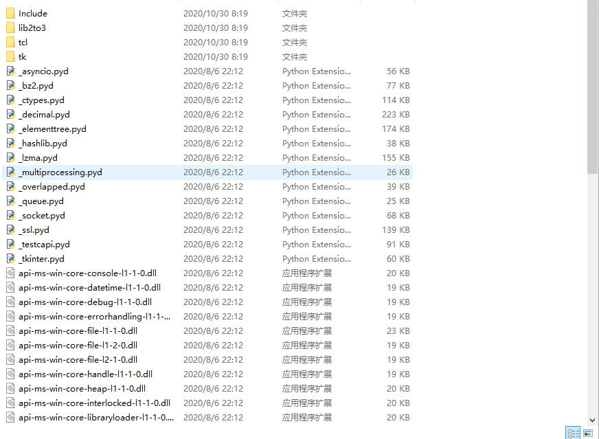 Pyinstaller彻底解决打包过大的问题_解决pyqt5打包后太大-CSDN博客