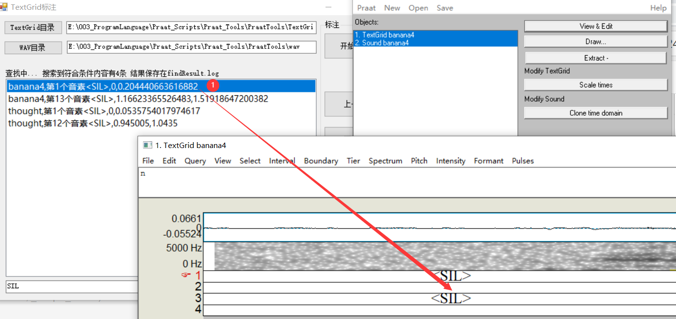 Praat使用 | 辅助Praat进行标注的工具-CSDN博客