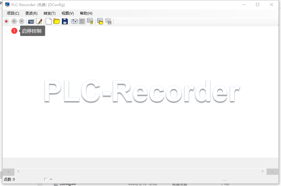 专业PLC数据采集软件PLC-Recorder通过ADS通讯进行倍福TwinCAT2和TwubCAT3数据采集的介绍_倍福plc通讯测试软件 ...