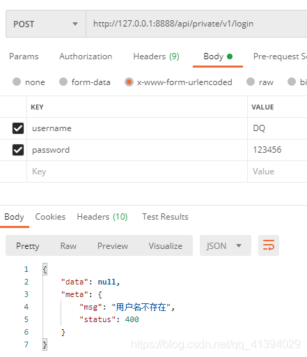 Postman报错error Connect Econnrefused 127001端口号 Csdn博客