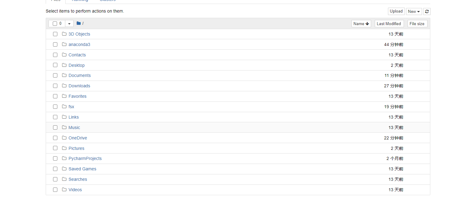 Pytorch 安装与jupyter Notebook使用 Pytorch和jupyter Csdn博客