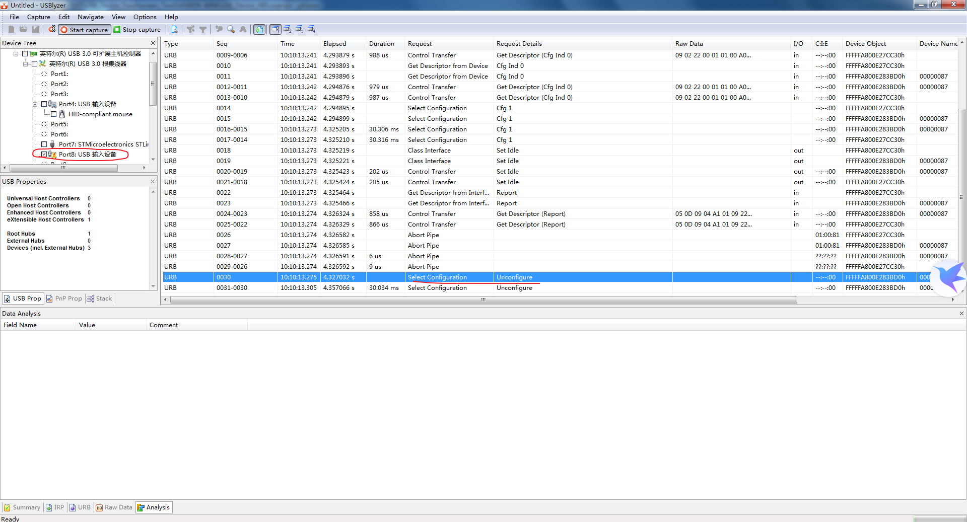 stm32 USB HID多点触摸屏上报安卓触摸信号_stm32 usb触摸屏-CSDN博客