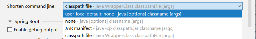 Idea中shorten Command Line的配置报错：command Line Is Too Long Csdn博客 
