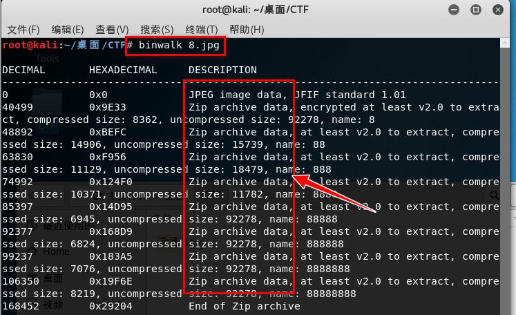 BugkuCTF-Misc：爆照(08067CTF)_misc 爆照_Wαff1ε的博客-CSDN博客