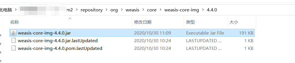 最新版 DCM4CHE 源码编译，解决部分依赖不能下载问题_dcm4che-imageio-opencv动态库-CSDN博客