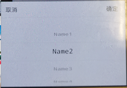 PickerView 时间/城市联动选择器TimePickerBuilder+OptionsPickerBuilder-CSDN博客