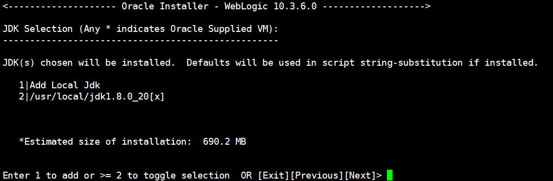 weblogic10.3.6的Linux下的安装_weblogic10.3.6linux安装-CSDN博客
