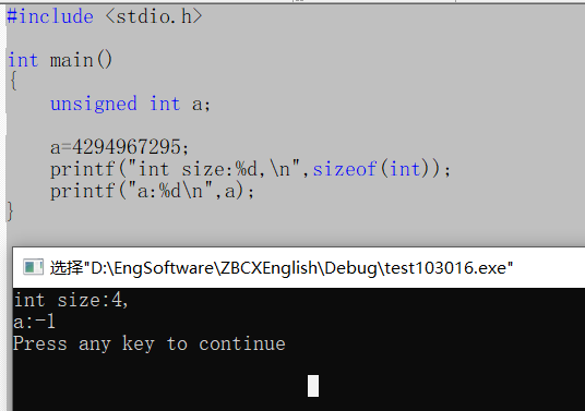 C语言输出unsigned int 类型数据出错，常量赋值给unsigned int 类型变量赋值错误_unsiguld int为什么报错-CSDN博客
