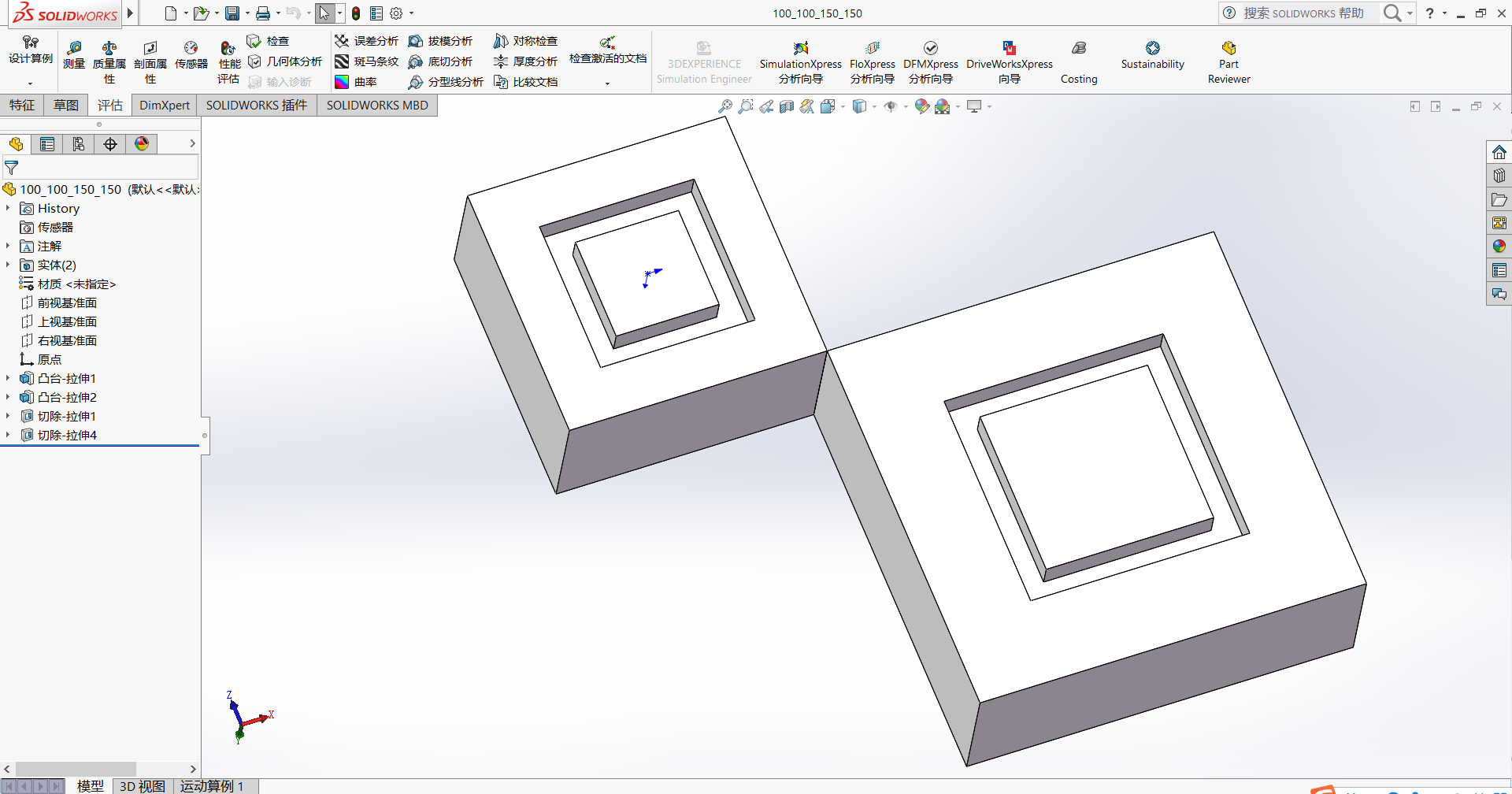 格式转换：CAD模型转点云_solidworks导入blender-CSDN博客