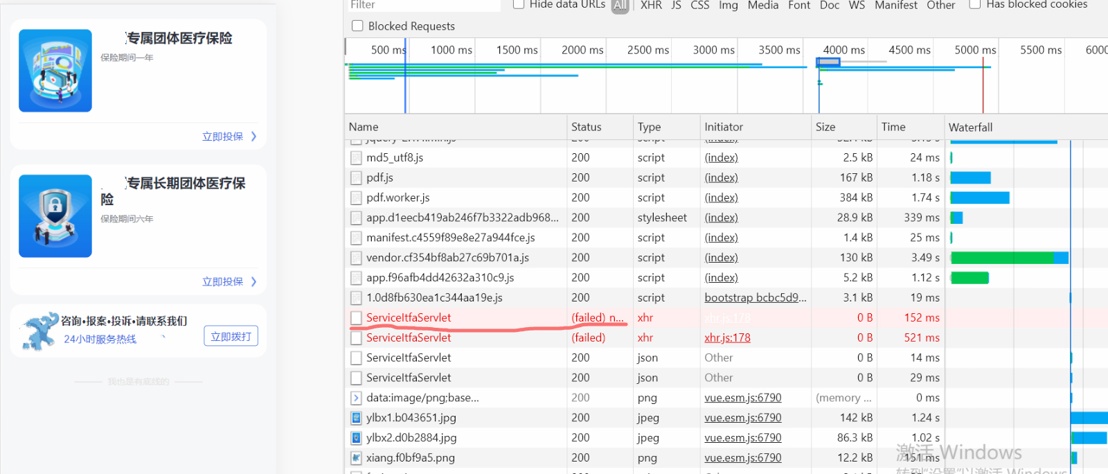 Request Headers请求头和Response Headers响应头，有啥区别呢？-CSDN博客