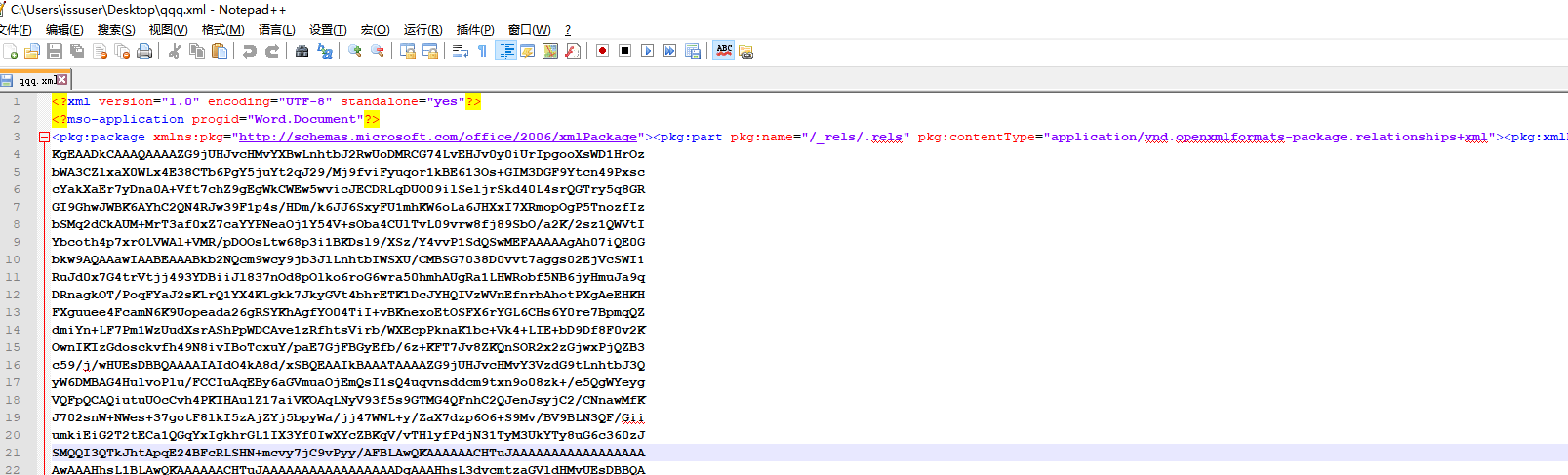 使用FreeMarker给word文档里生成柱状图_模板引擎 freemarker 动态画柱状图-CSDN博客