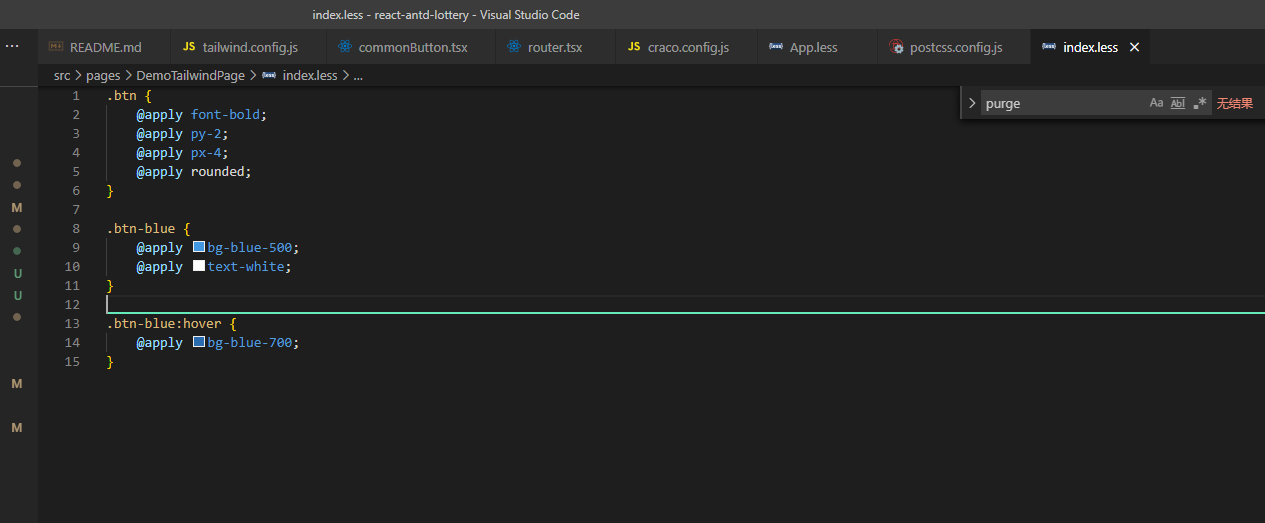react脚手架项目craco可配置化后如何应用tailwindcss【待后续更新完善】_craco start 不更新tailwind-CSDN博客