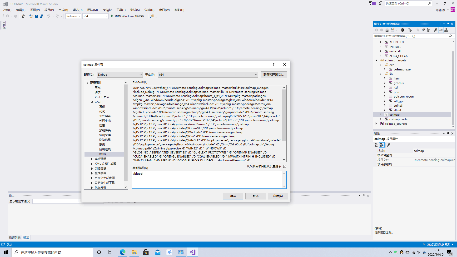 Compile SuiteSparse and CHOLMOD with GPU under Windows - Programmer Sought