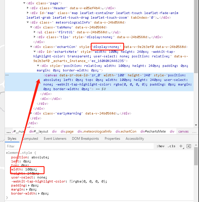 日常踩坑：echarts用v-show控制显隐，宽度问题_echarts v-show-CSDN博客