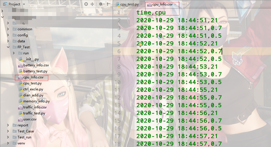 Pycharm中无法通过点击查看csv文件解决方法_pycharm预览csv文件没反应-CSDN博客
