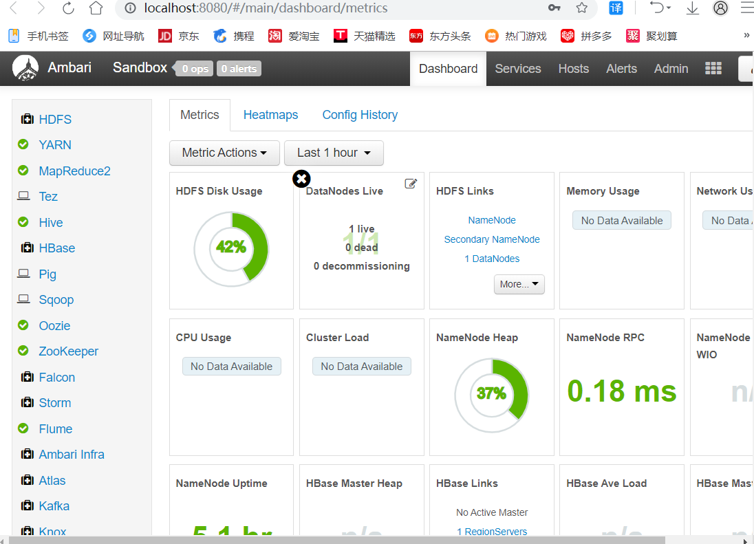 在virtualbox下搭建HDP_hdp sandbox的2.5.0 virtual box版本-CSDN博客