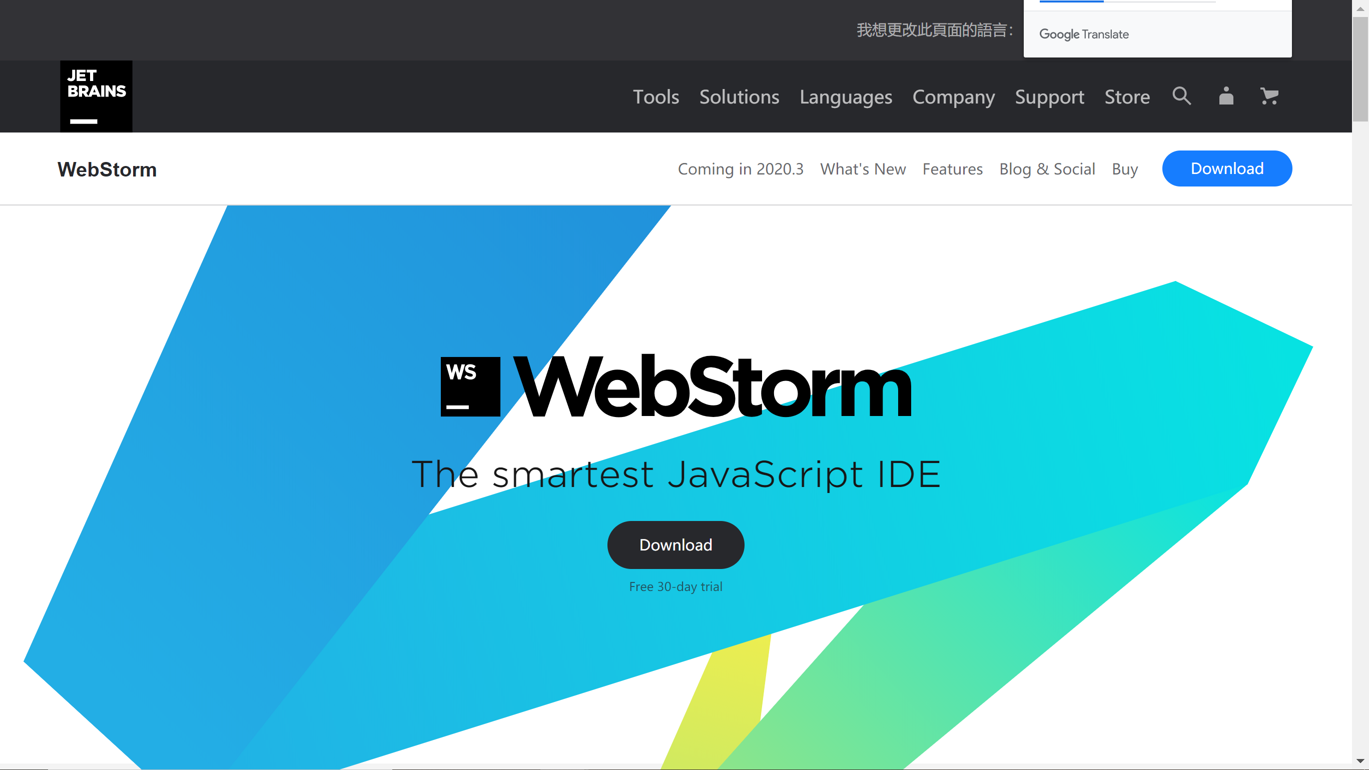 قم بتنزيل وتثبيت برنامج Unity - المبرمج العربي