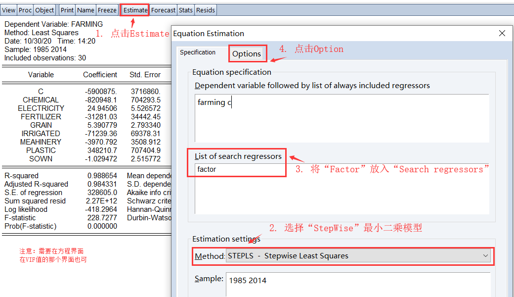 【零基础Eviews实例】00了解多元线性回归模型常见检验_eviews多元线性回归模型-CSDN博客