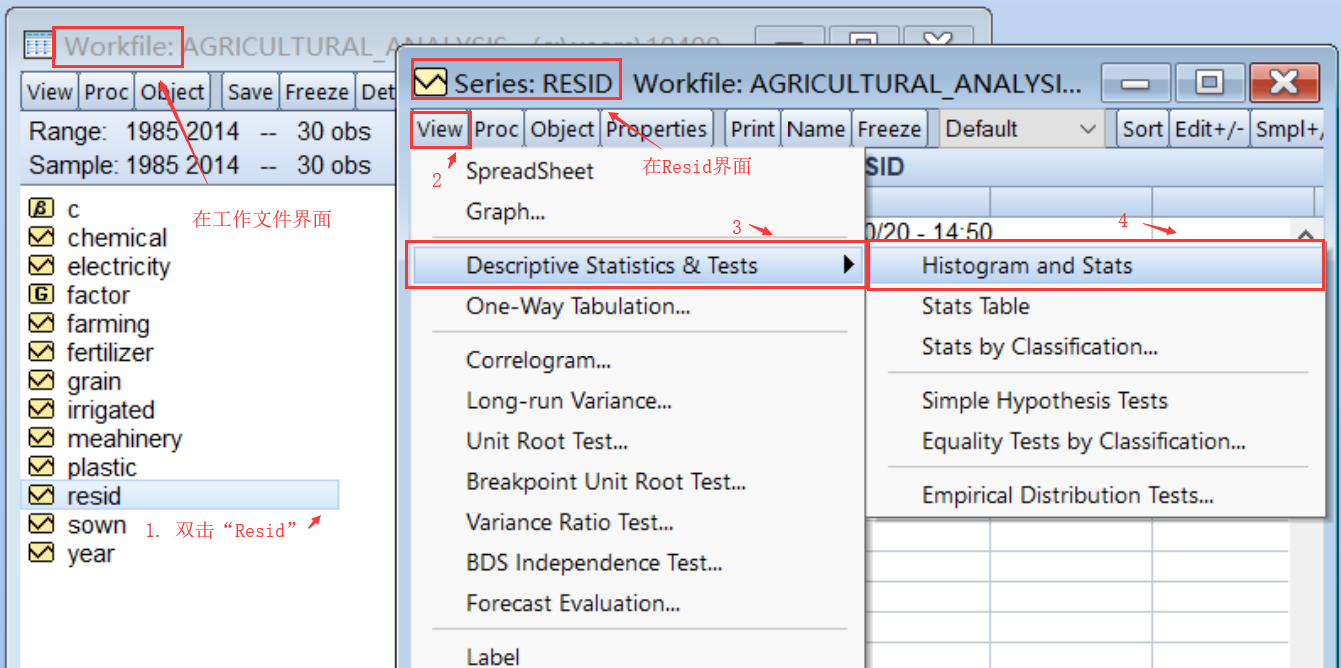【零基础Eviews实例】00了解多元线性回归模型常见检验_eviews多元线性回归模型-CSDN博客