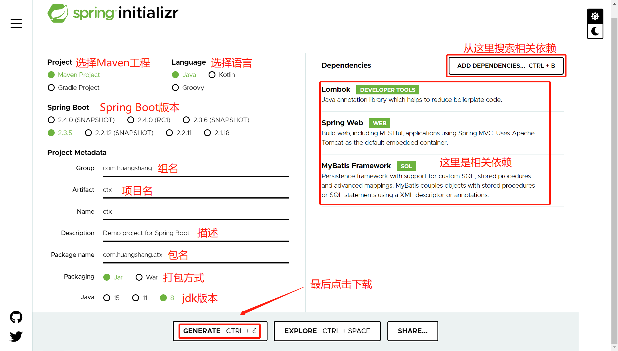 利用Git&GitHub对项目进行版本控制（图文详解）_git版本控制使用教程图文详解2018-CSDN博客