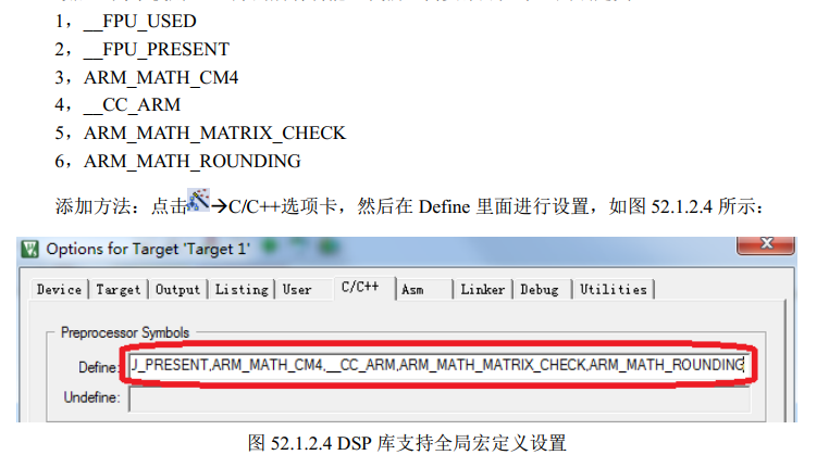 STM32 FFT DMA ADC THD_stm32计算thd-CSDN博客