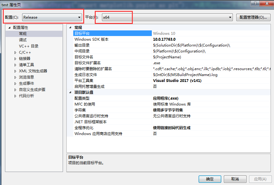 C调用python的matplotlib库c调用 Python编译的算法库 Csdn博客 3019