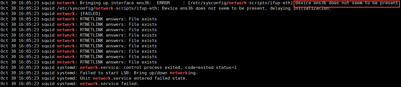RTNETLINK answers: File exists的解决方案-CSDN博客
