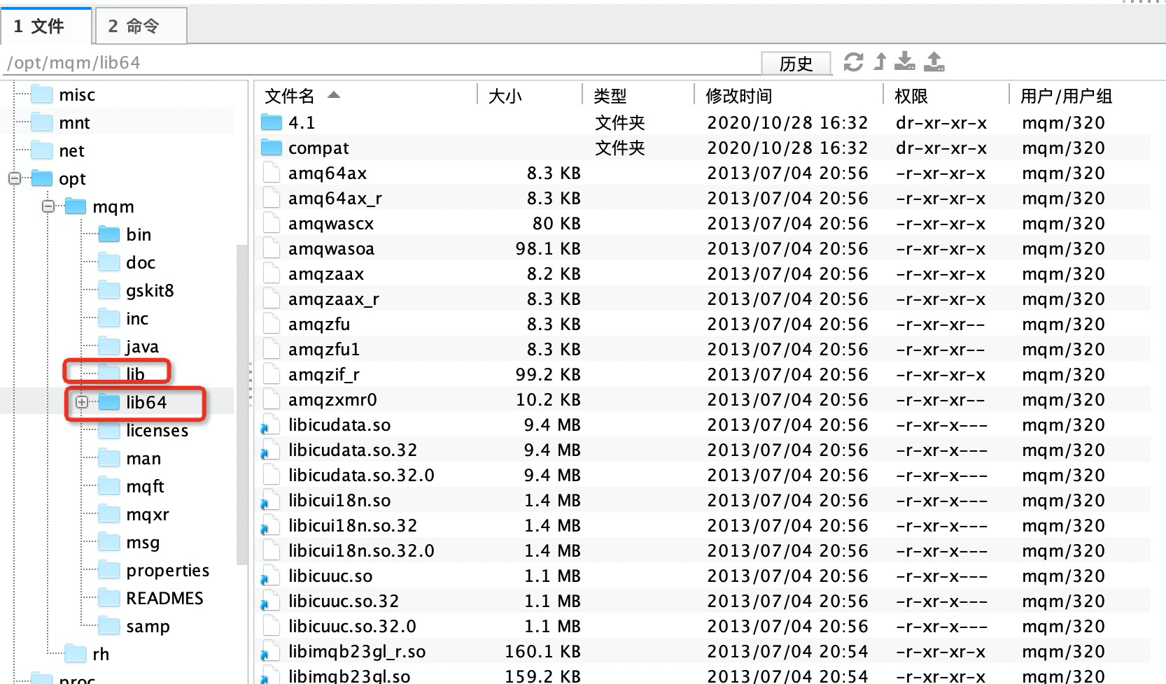 Mac系统Pycharm本地安装pymqi 访问ibm websphere mq-CSDN博客