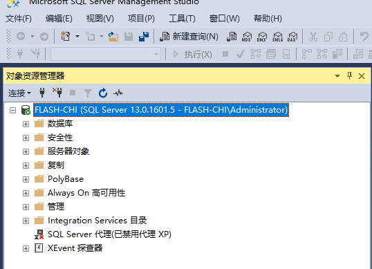 windows不小心关了SQLServer服务器_sqlserver进程不小心关掉了-CSDN博客