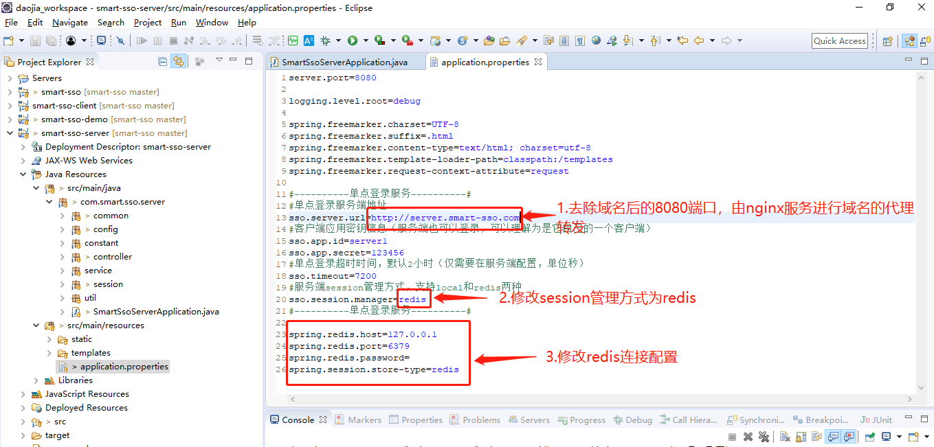 smart-sso单点登录（四）：引入redis支持分布式-CSDN博客