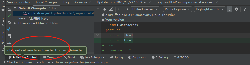 idea git 分支代码合并到主干_idea git merge into current-CSDN博客