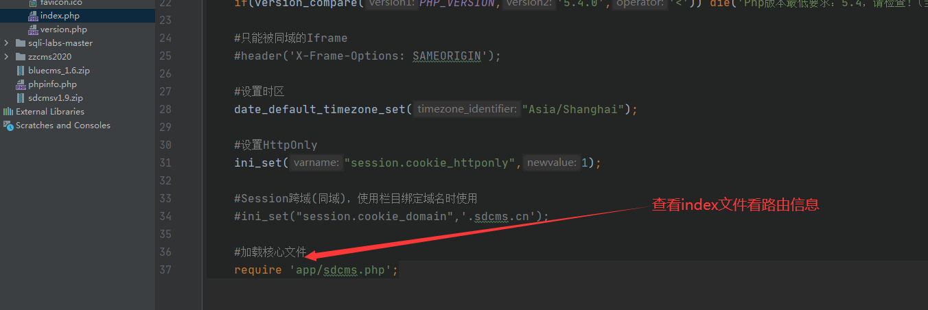 sdcms代码审计之sql注入_sdcms漏洞_willowpy的博客-CSDN博客