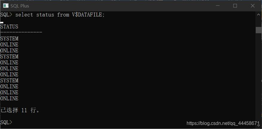 Oracle实验二 体系结构、存储结构与各类参数4用select命令查询vparameter动态性能视图中 全局数据库名、实例名、是否启动 Csdn博客