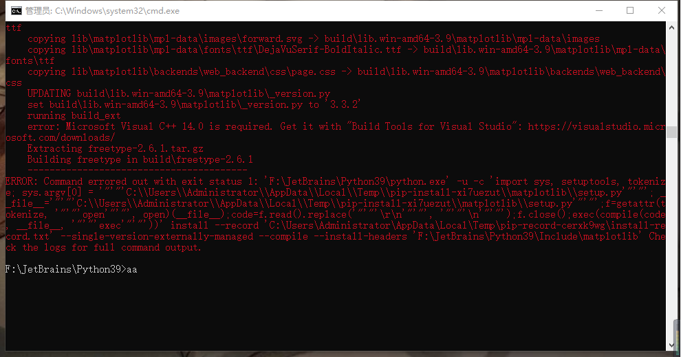 Python中matplotlib库和numpy的安装如何安装numpy和matplotlib 库 Csdn博客