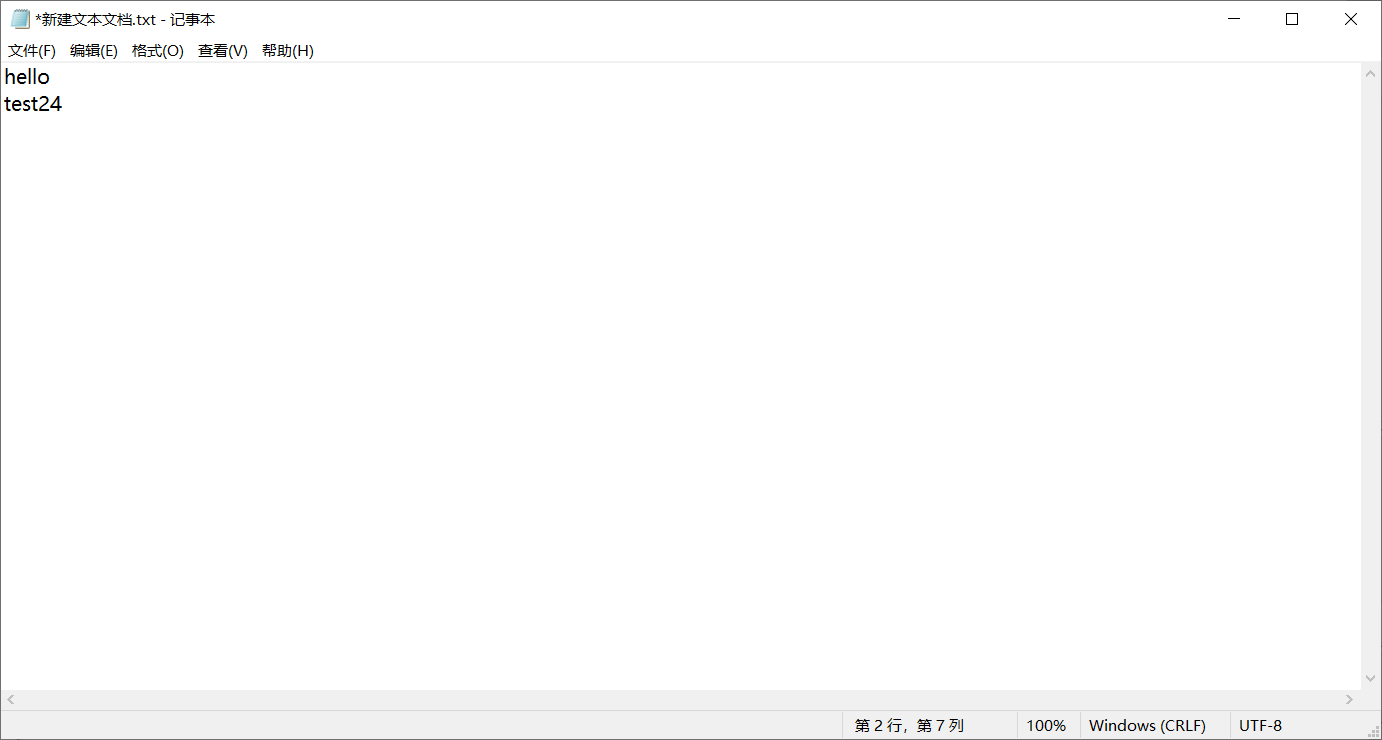 pyautogui简介与使用_pyautogui.click参数-CSDN博客