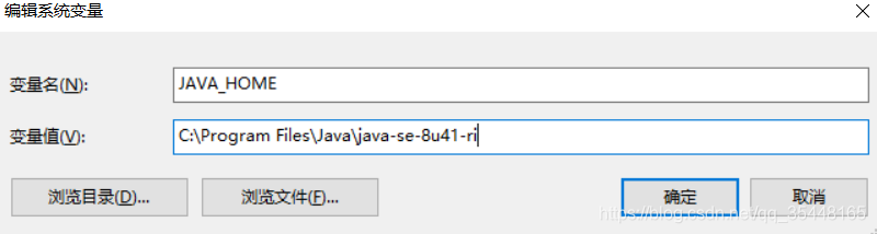 记一次openjdk替换java Jdkopenjdk可以替代jdk吗 Csdn博客