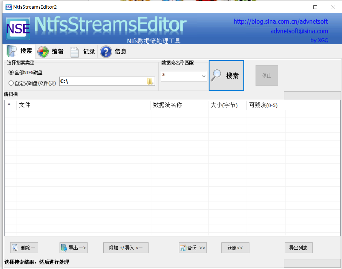 BugkuCTF-Misc：猫片（安恒）_ctf 题目猫片-CSDN博客